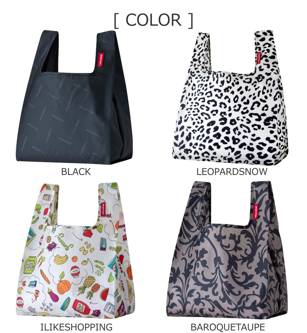 ミニマキシショッパー XS（MINI MAXI SHOPPER XS）