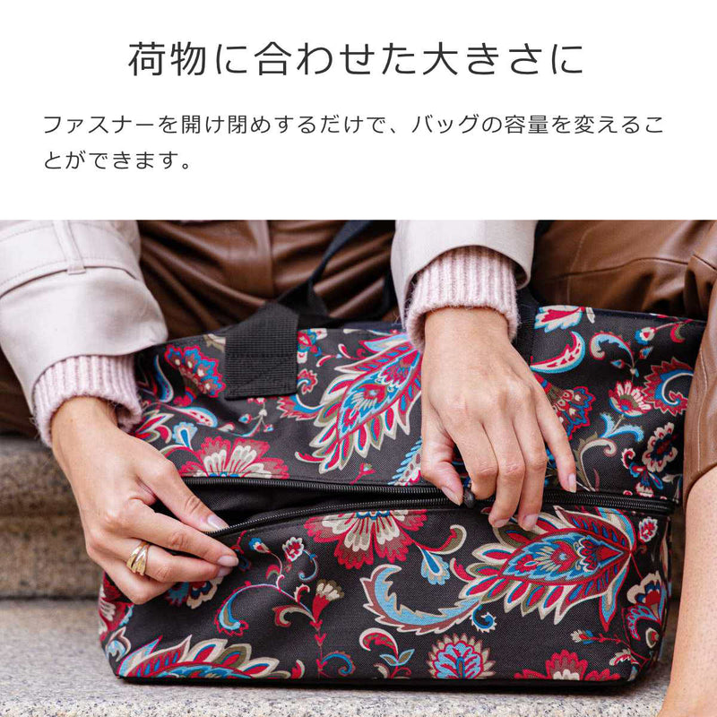 【アウトレット】ショッパー E1（SHOPPER E1）